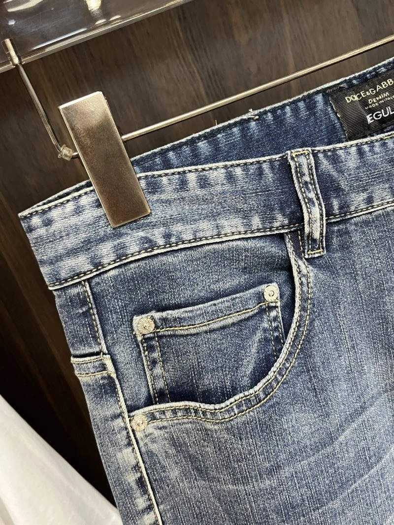 High fidelity Dolce Gabbana Jeans