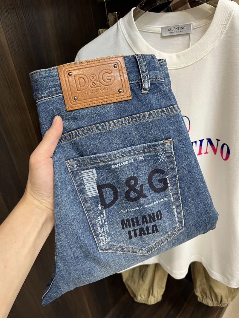 Dolce Gabbana Jeans