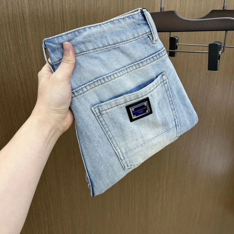 Dolce Gabbana Jeans