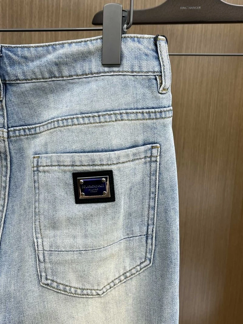 Factory-made Dolce Gabbana Jeans