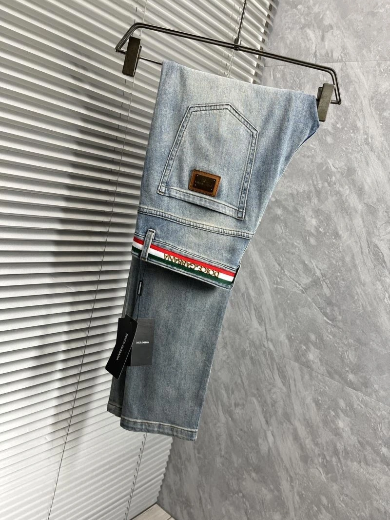 Dolce Gabbana Jeans