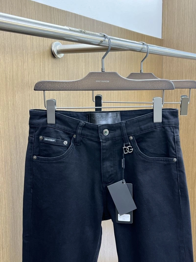 Affordable Dolce Gabbana Jeans