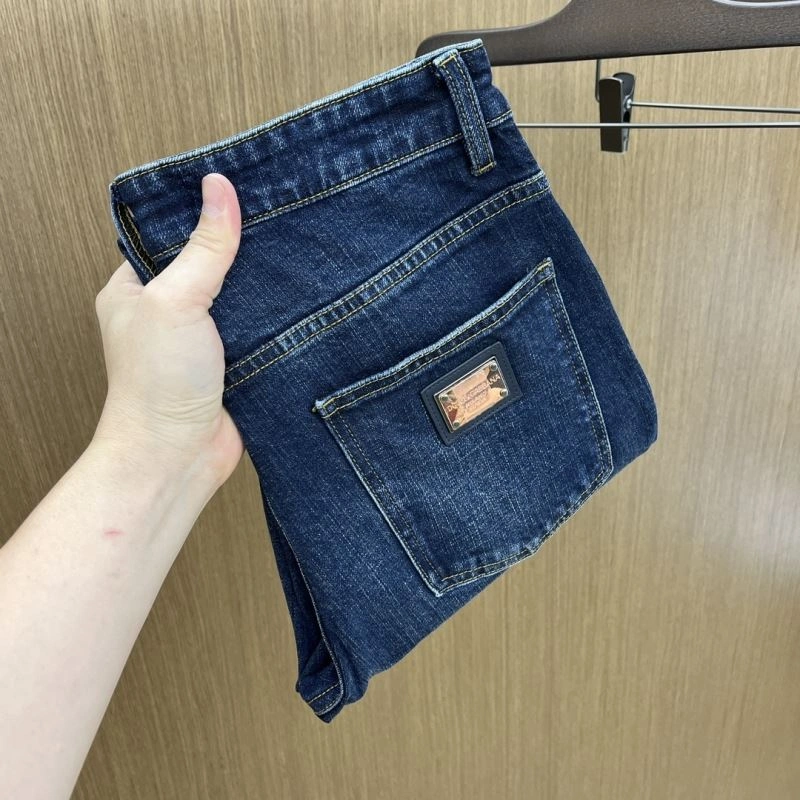 Dolce Gabbana Jeans