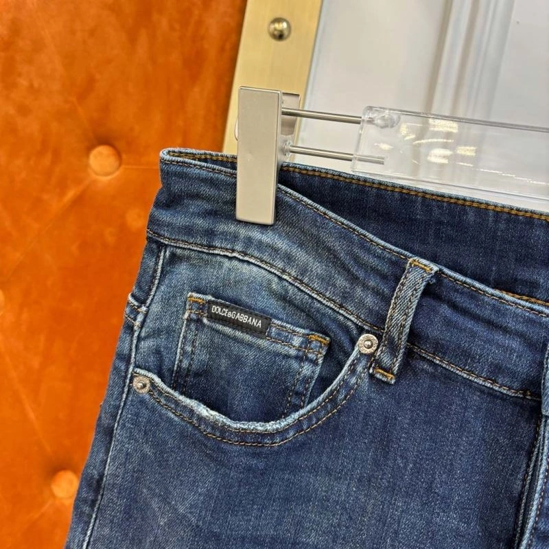 Mirror quality Dolce Gabbana Jeans