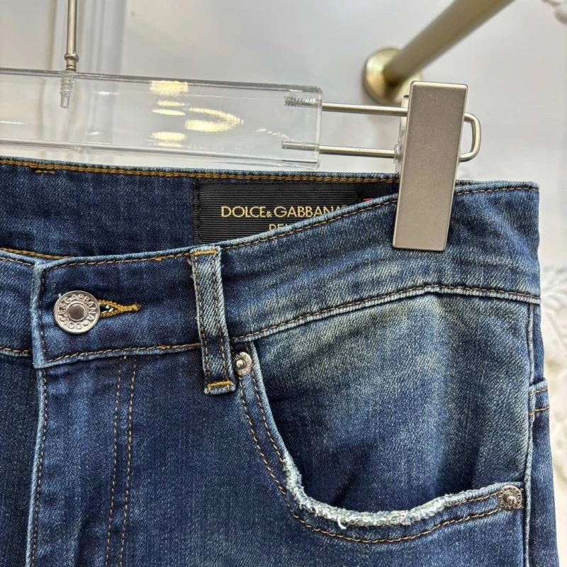 Mirror quality Dolce Gabbana Jeans