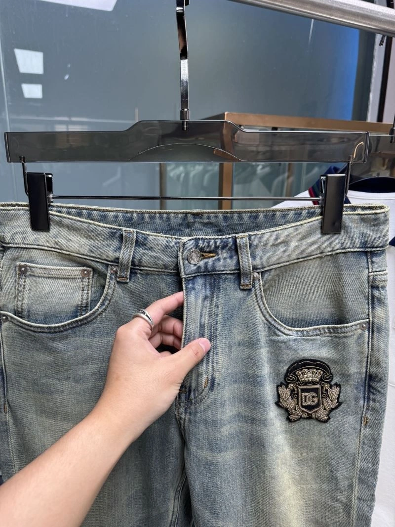 Mirror quality Dolce Gabbana Jeans
