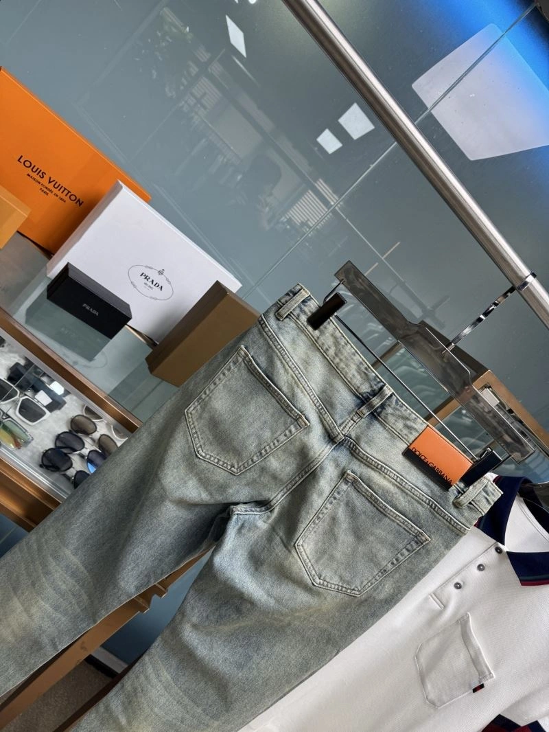 Mirror quality Dolce Gabbana Jeans