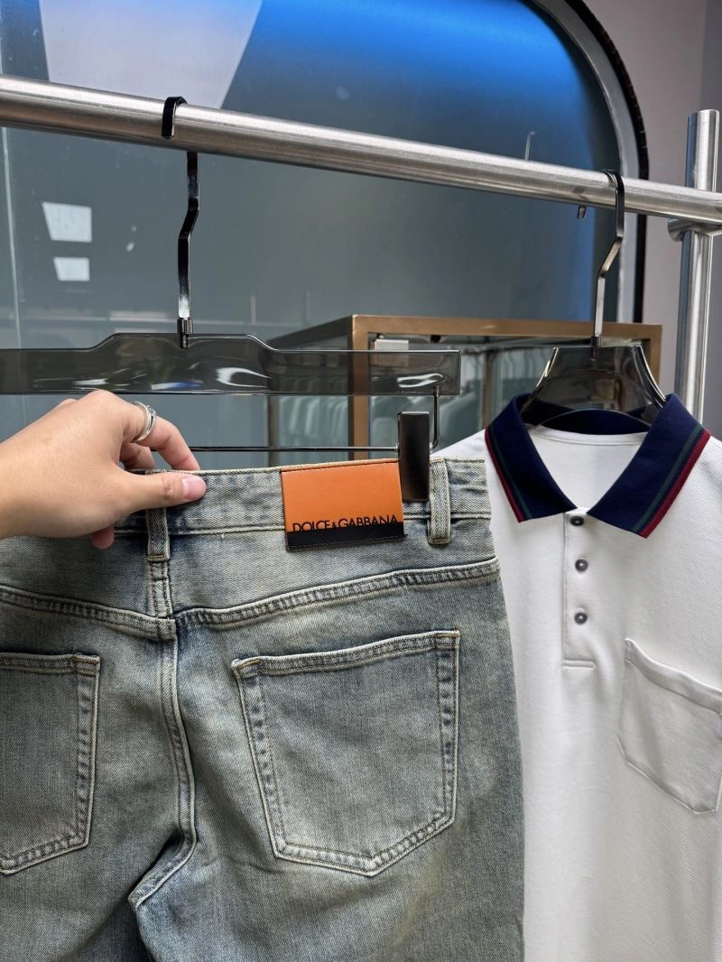 Mirror quality Dolce Gabbana Jeans