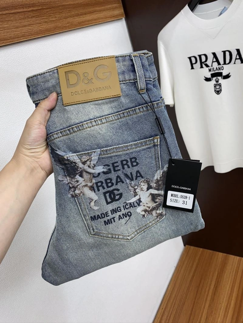 Dolce Gabbana Jeans