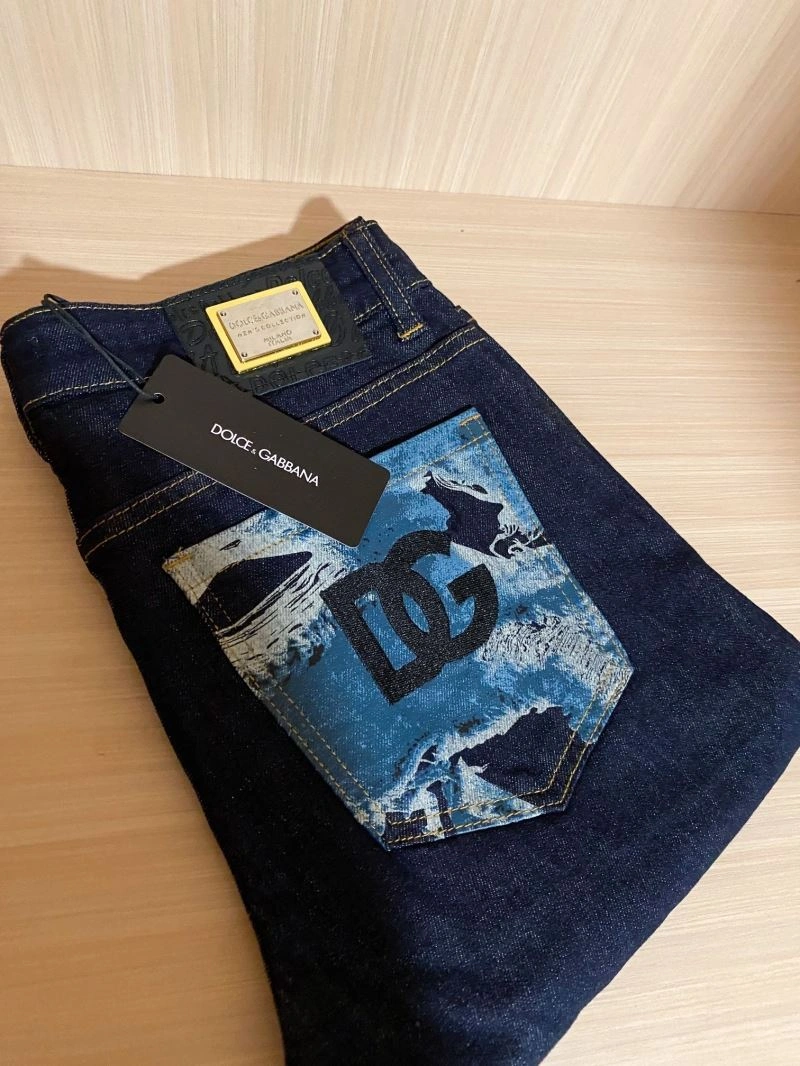 Dolce Gabbana Jeans