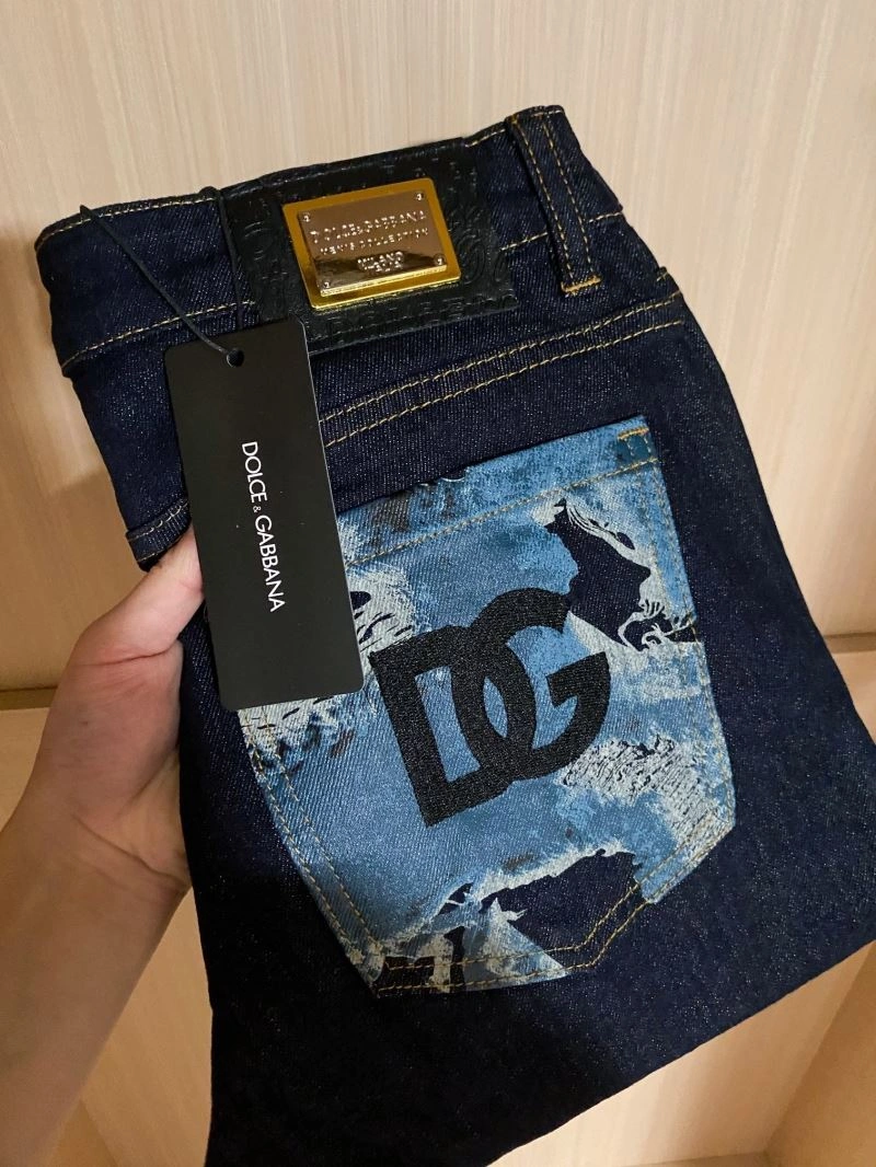 Mirror quality Dolce Gabbana Jeans