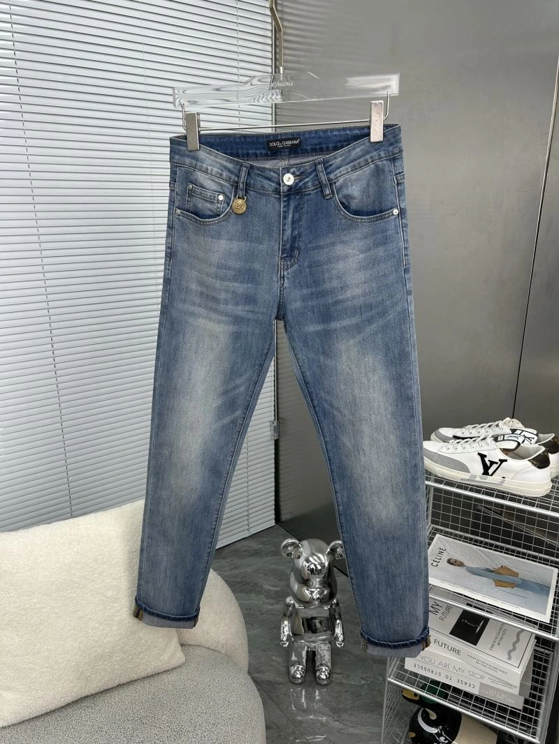 Brand-authenticated Dolce Gabbana Jeans