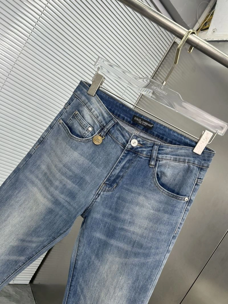 Brand-authenticated Dolce Gabbana Jeans