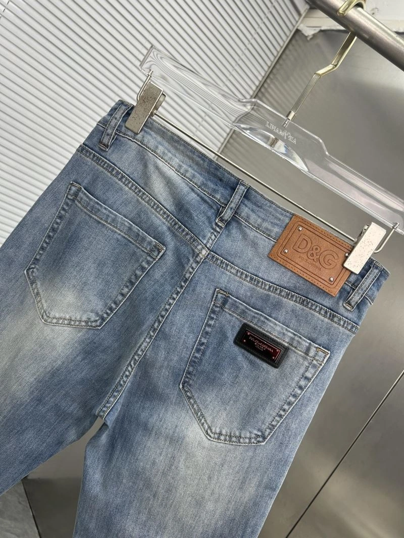 Brand-authenticated Dolce Gabbana Jeans