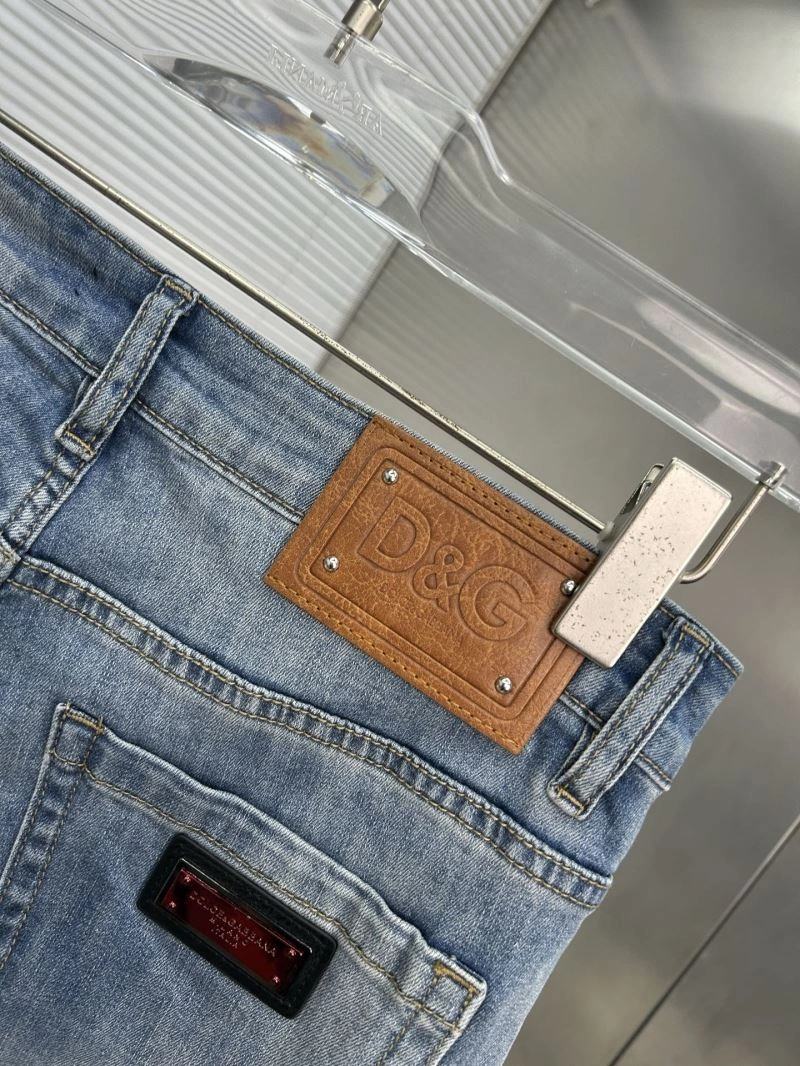 Brand-authenticated Dolce Gabbana Jeans