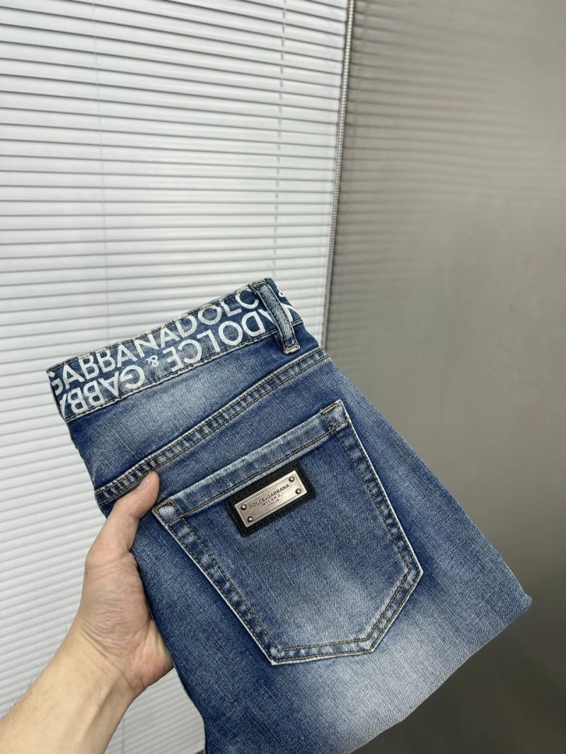 Dolce Gabbana Jeans