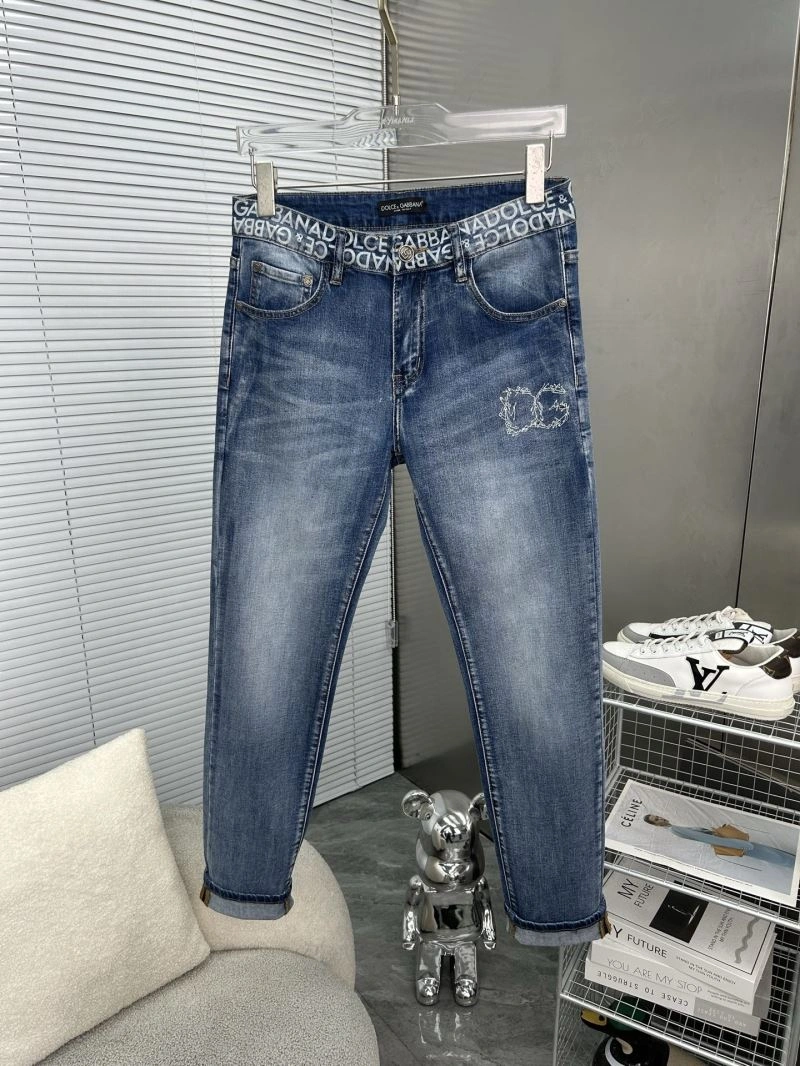 Affordable Dolce Gabbana Jeans