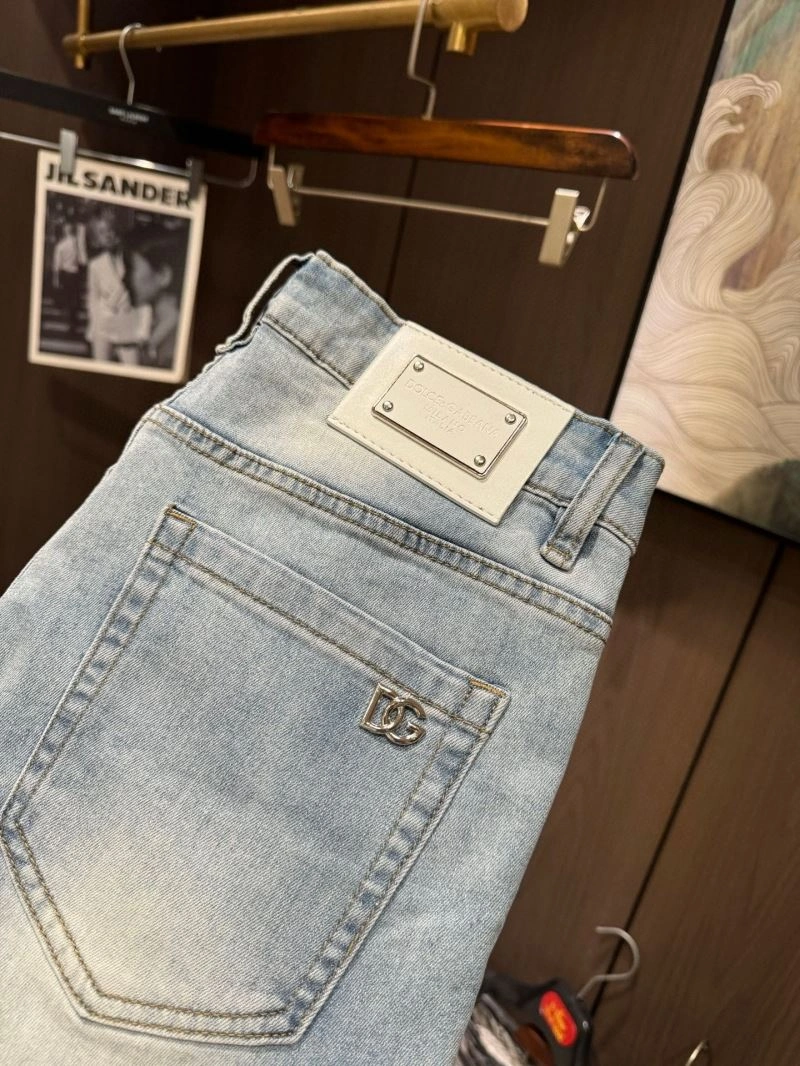 Dolce Gabbana Jeans