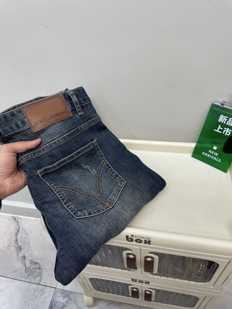Dolce Gabbana Jeans
