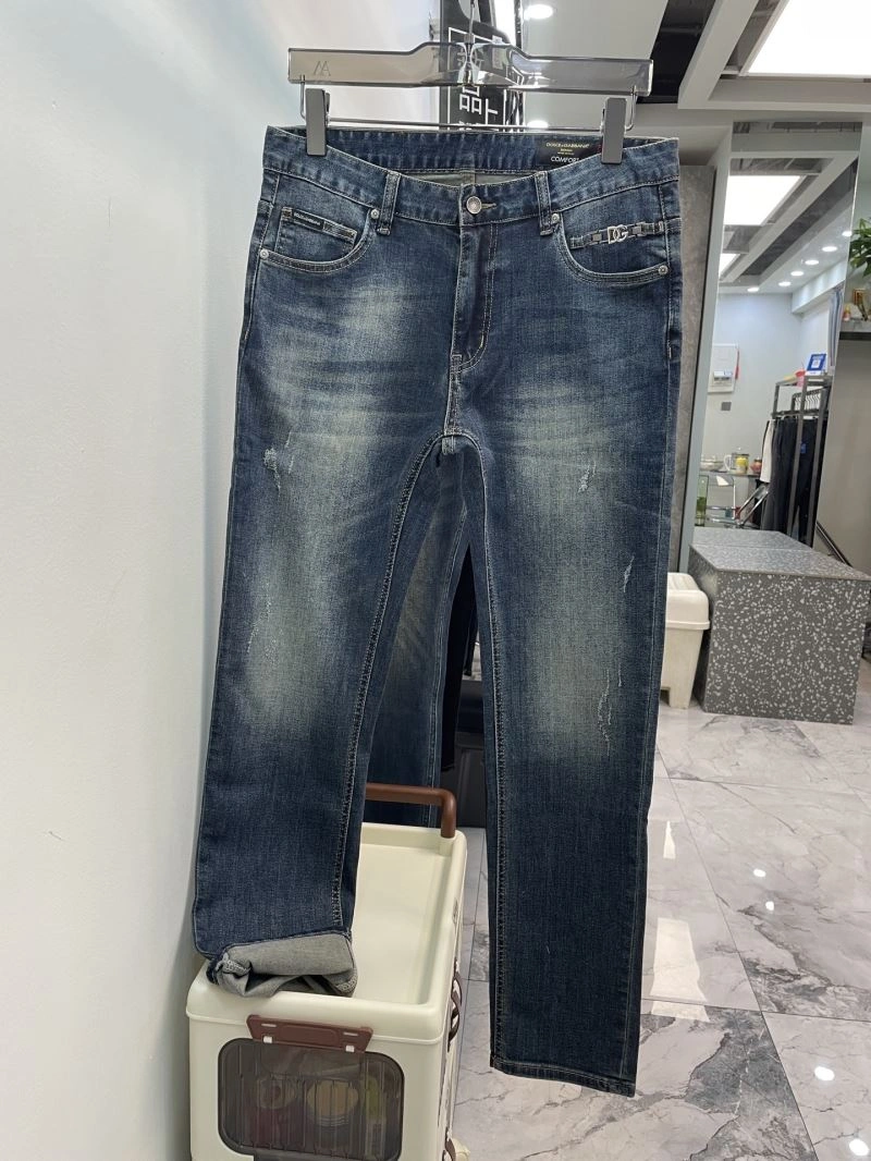 Cut-rate Dolce Gabbana Jeans