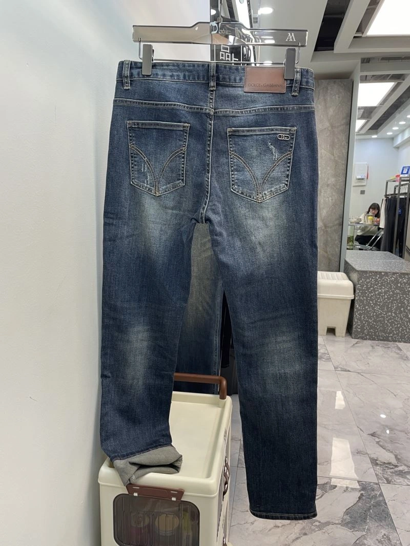 Cut-rate Dolce Gabbana Jeans