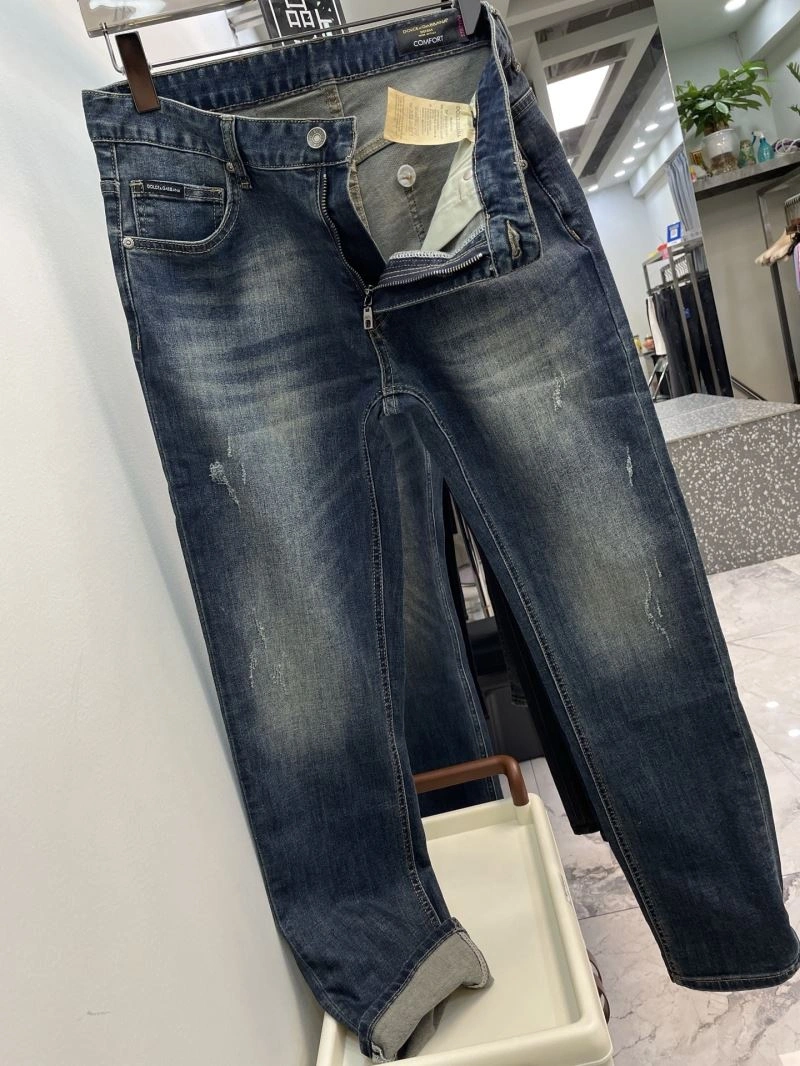 Cut-rate Dolce Gabbana Jeans