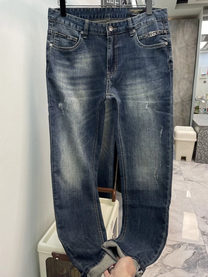 Cut-rate Dolce Gabbana Jeans