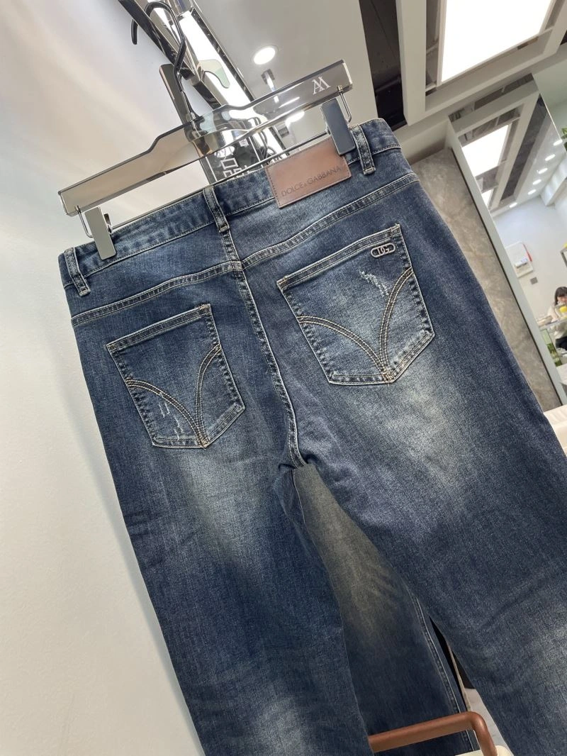 Cut-rate Dolce Gabbana Jeans