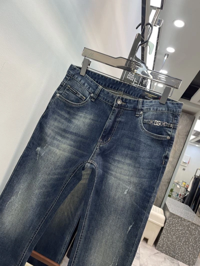 Cut-rate Dolce Gabbana Jeans