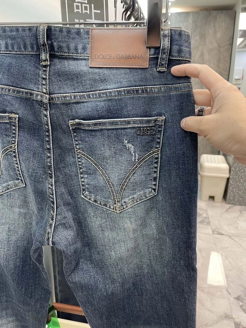 Cut-rate Dolce Gabbana Jeans