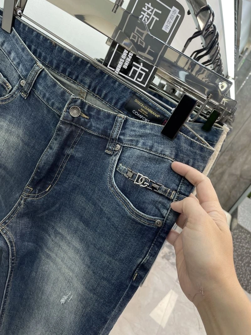 Cut-rate Dolce Gabbana Jeans