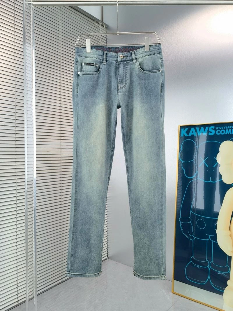 Authentic Dolce Gabbana Jeans