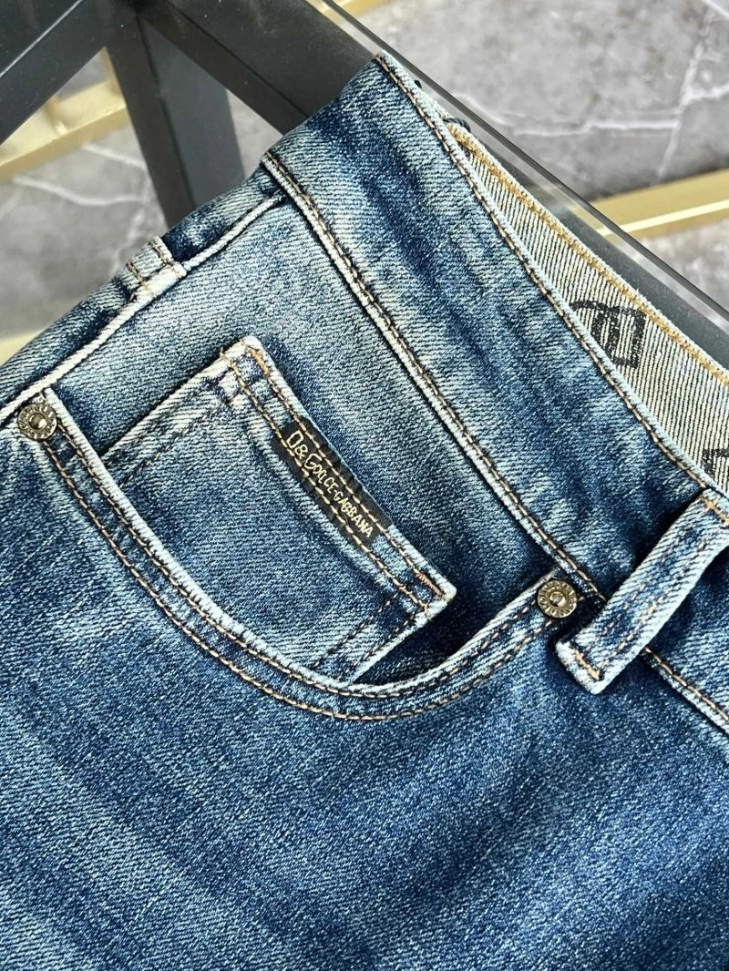 Brand-authenticated Dolce Gabbana Jeans