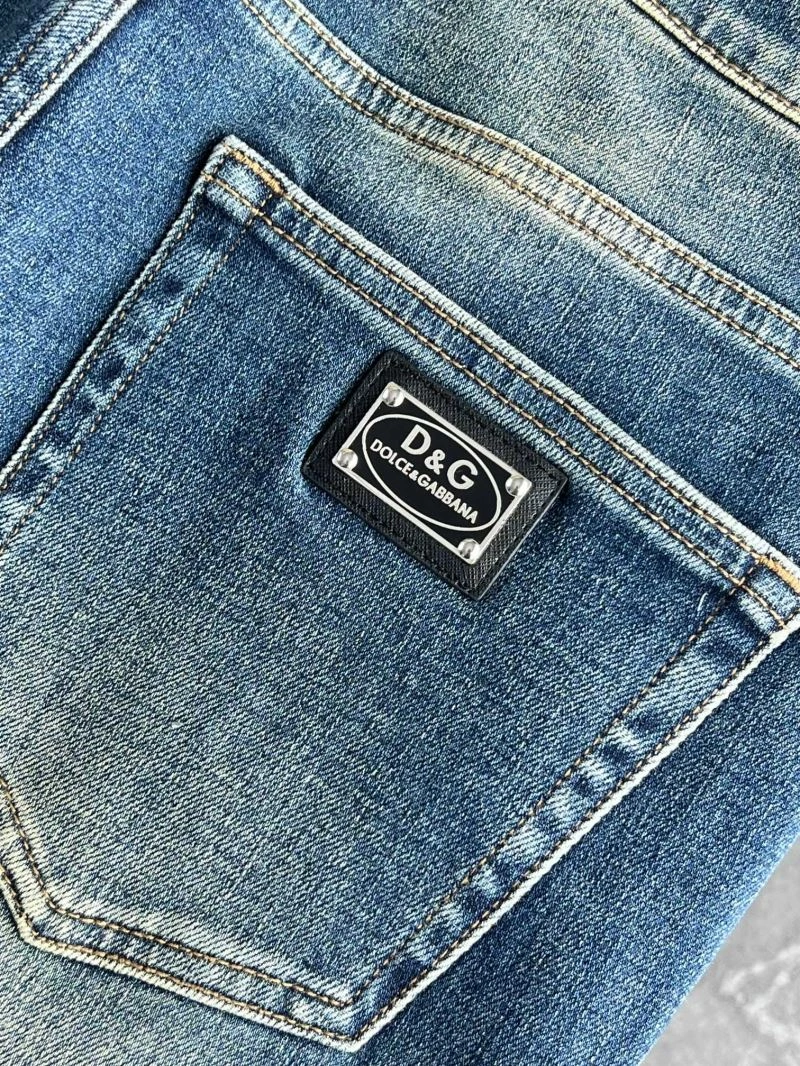 Brand-authenticated Dolce Gabbana Jeans