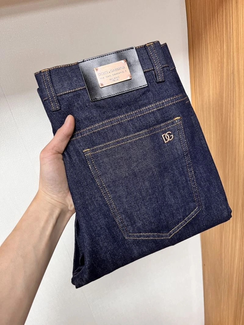 Dolce Gabbana Long Pants