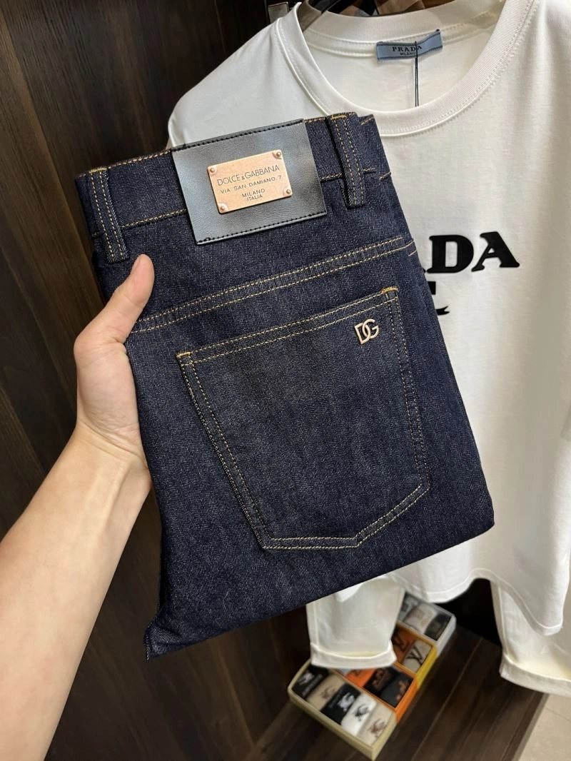 Dolce Gabbana Long Pants