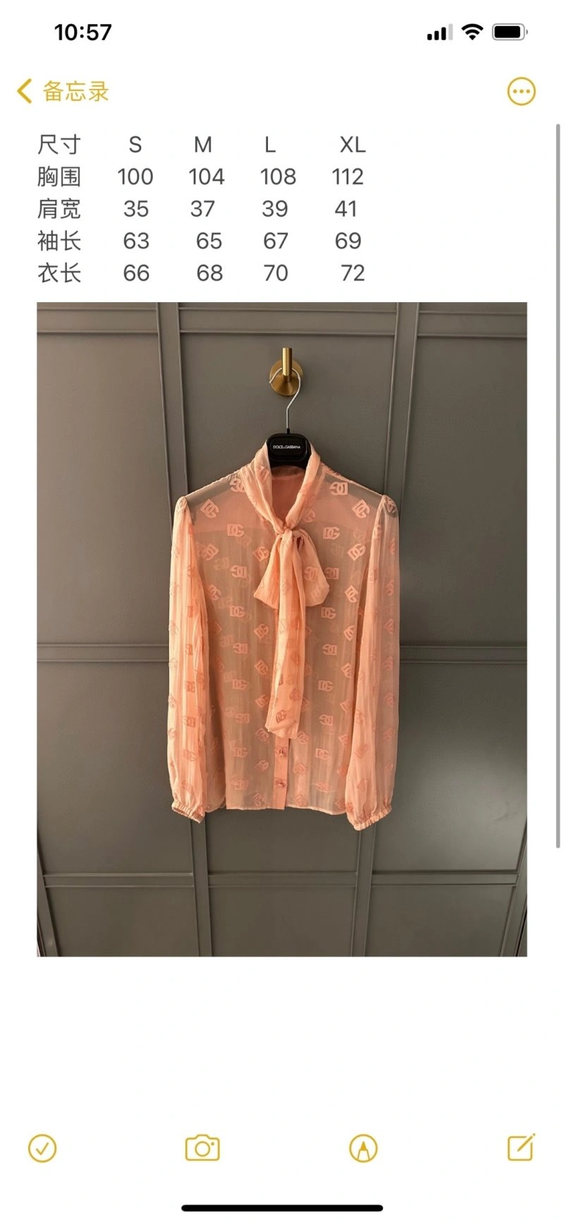High fidelity Dolce Gabbana Shirts