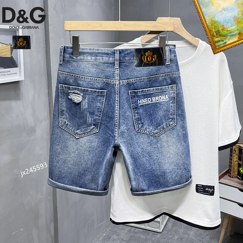 Indistinguishable Dolce Gabbana Short Pants