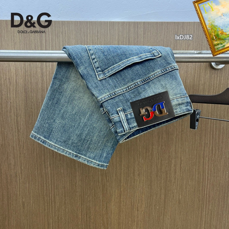 Dolce Gabbana Short Pants