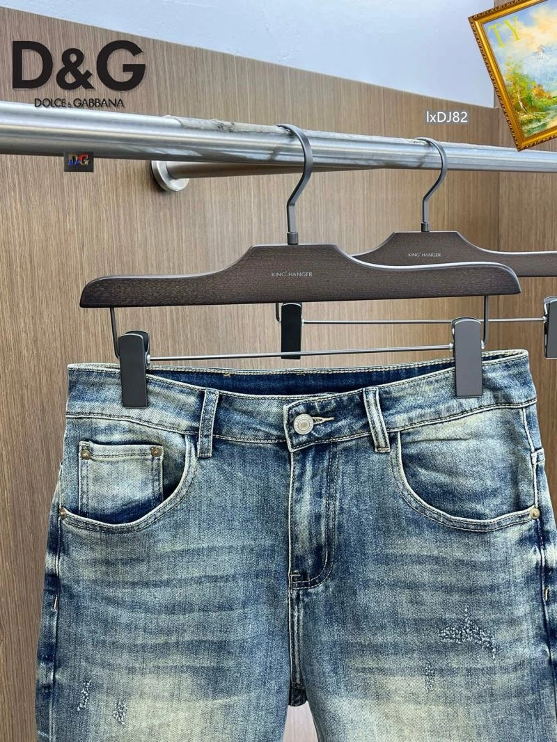 Original Dolce Gabbana Short Pants