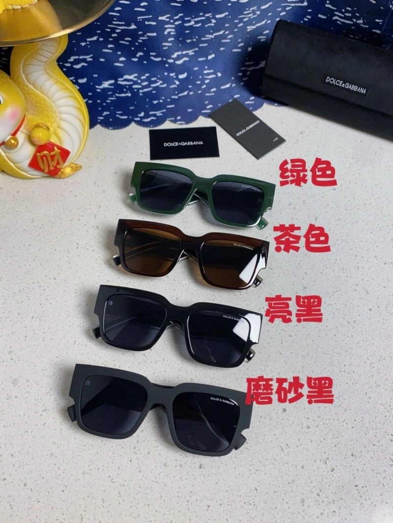 Mirror quality Dolce Gabbana Sunglasses