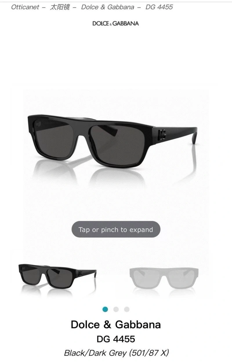Dolce Gabbana Sunglasses
