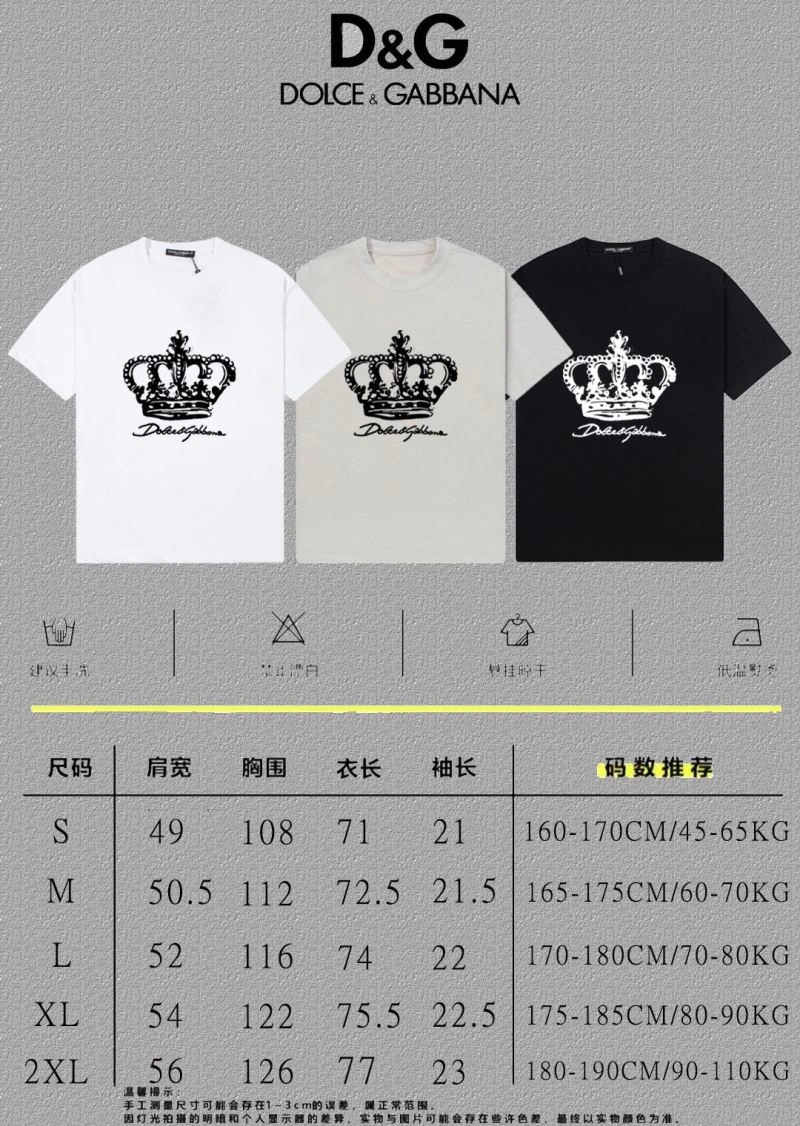 Authentic Dolce Gabbana T-Shirts
