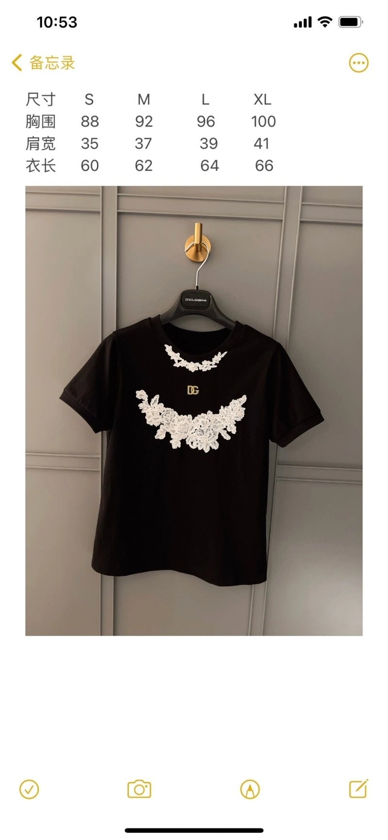 1:1 copy Dolce Gabbana T-Shirts
