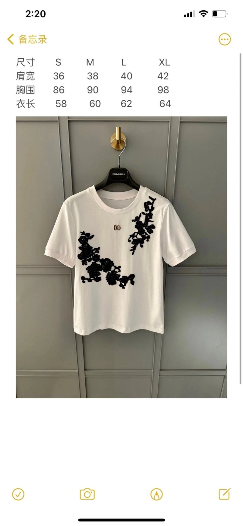Affordable Dolce Gabbana T-Shirts