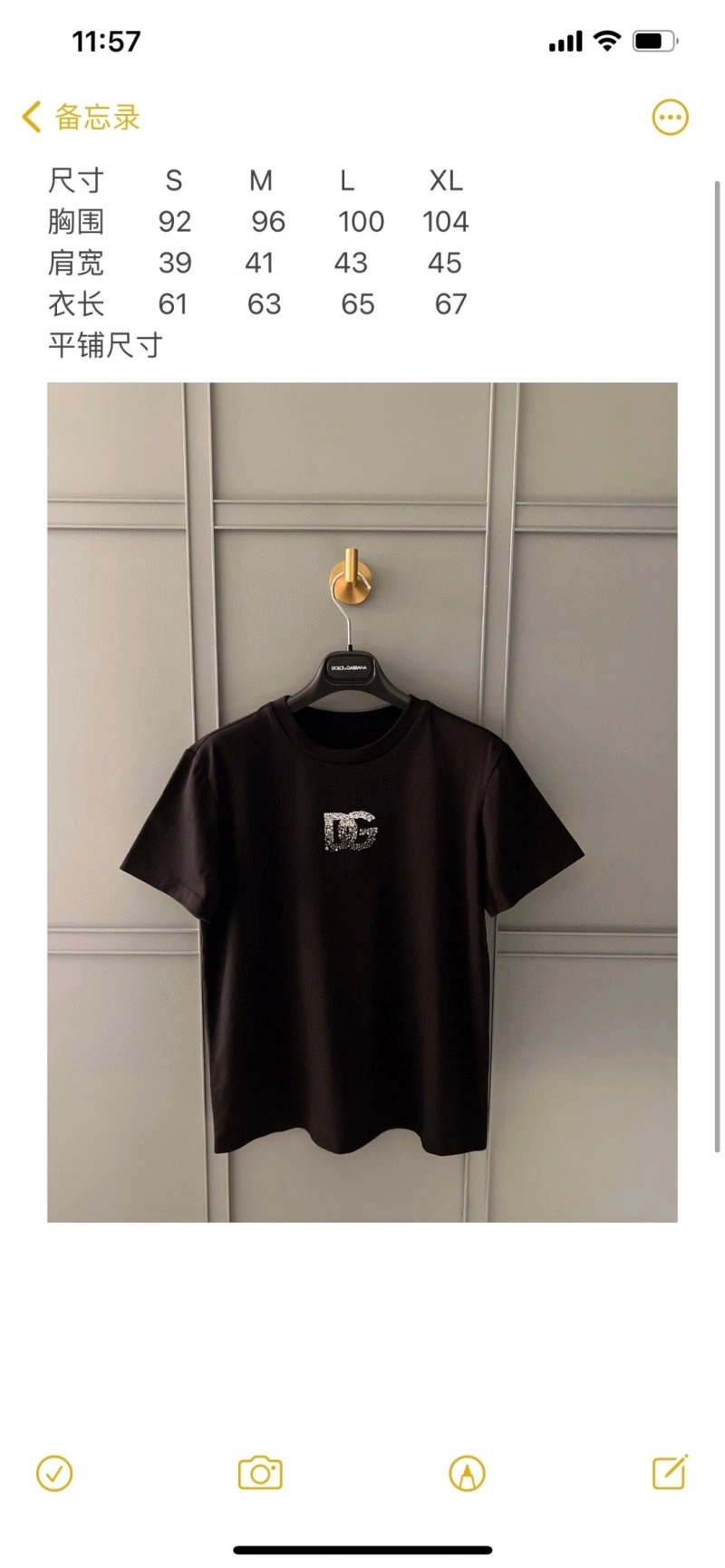 Accurate model Dolce Gabbana T-Shirts