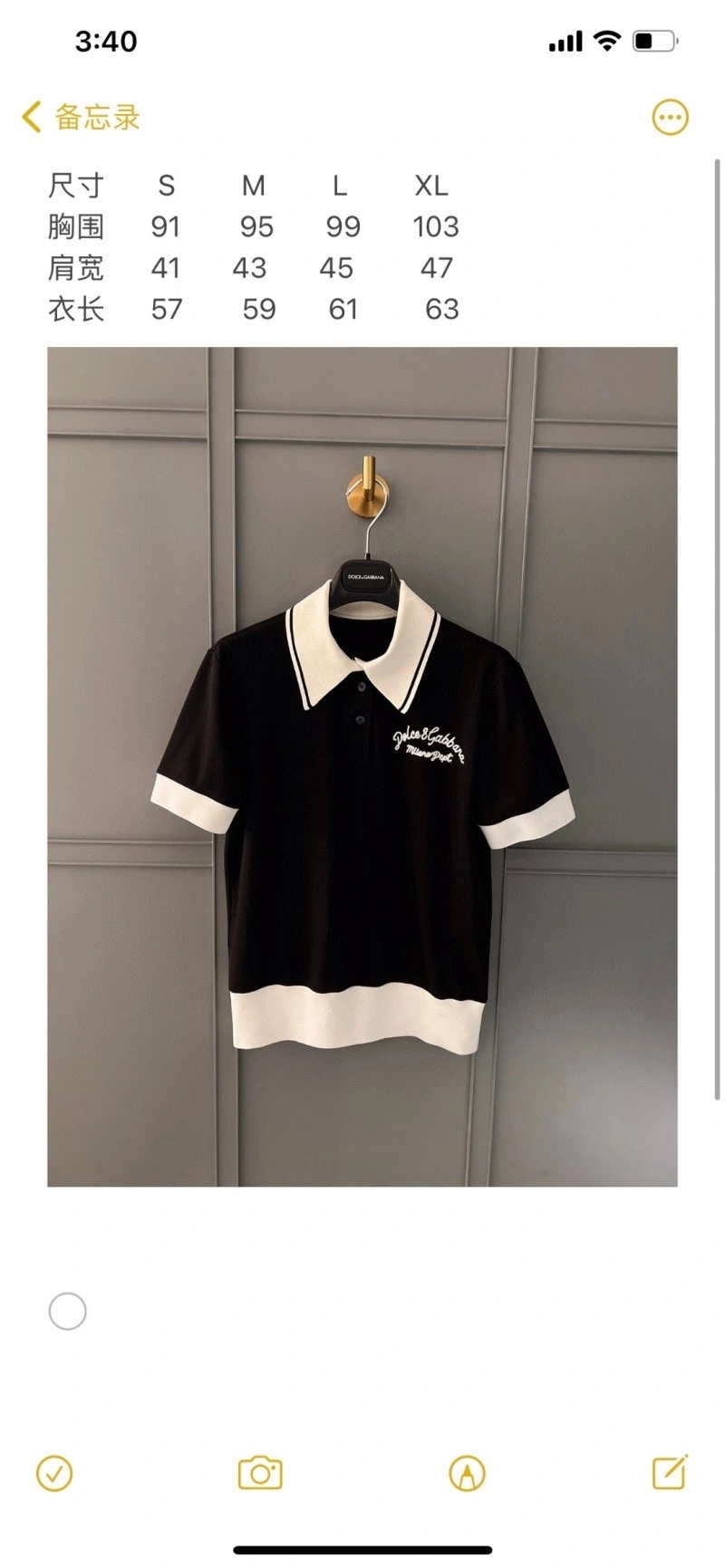 Budget-friendly Dolce Gabbana T-Shirts