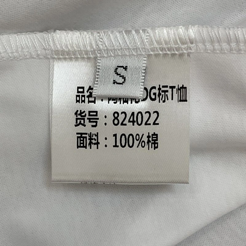Inexpensive Dolce Gabbana T-Shirts