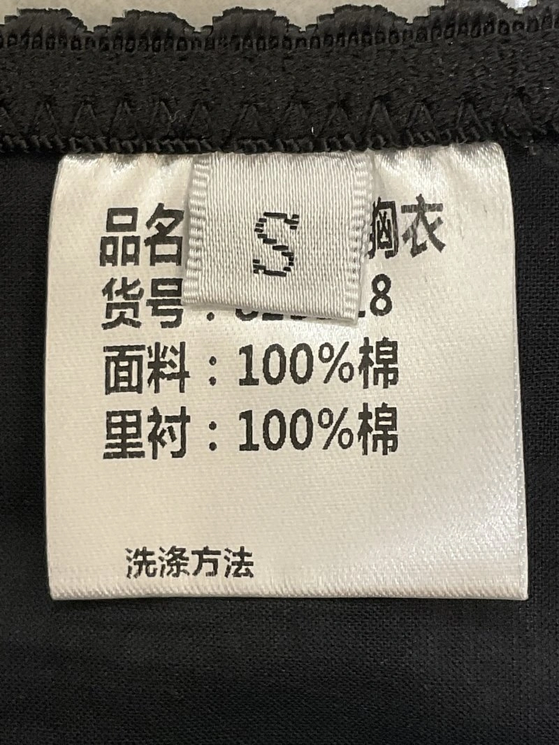 Economical Dolce Gabbana T-Shirts