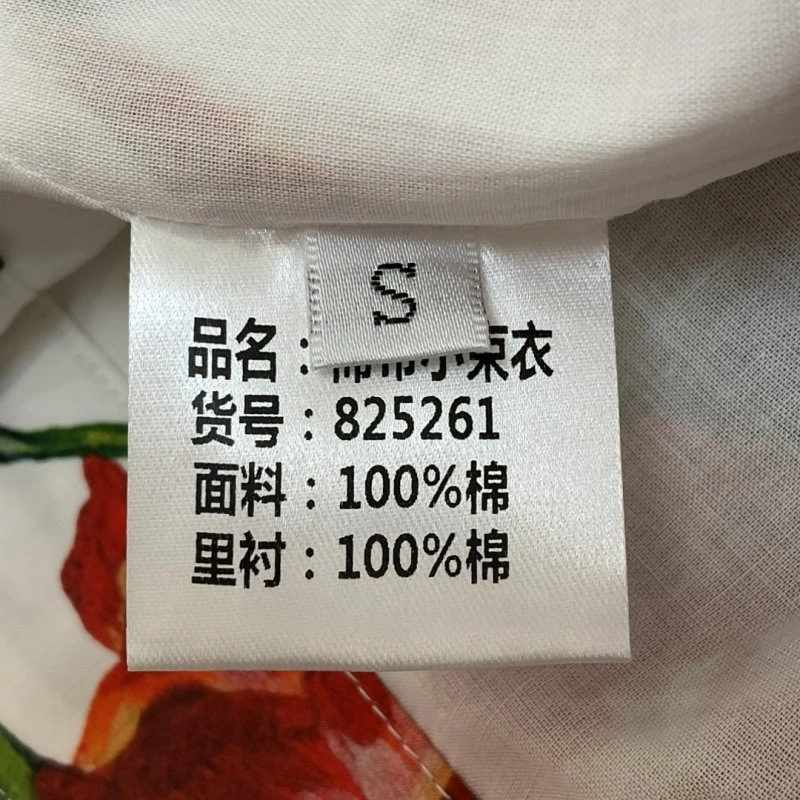Bargain Dolce Gabbana T-Shirts